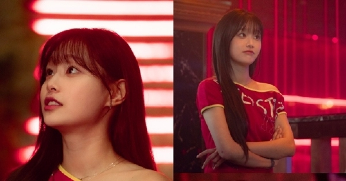 ‘내 여자친구는 상남자’ 츄 “엉뚱 발랄 츄는 잠시 잊어주세요”…180도 변신 완료