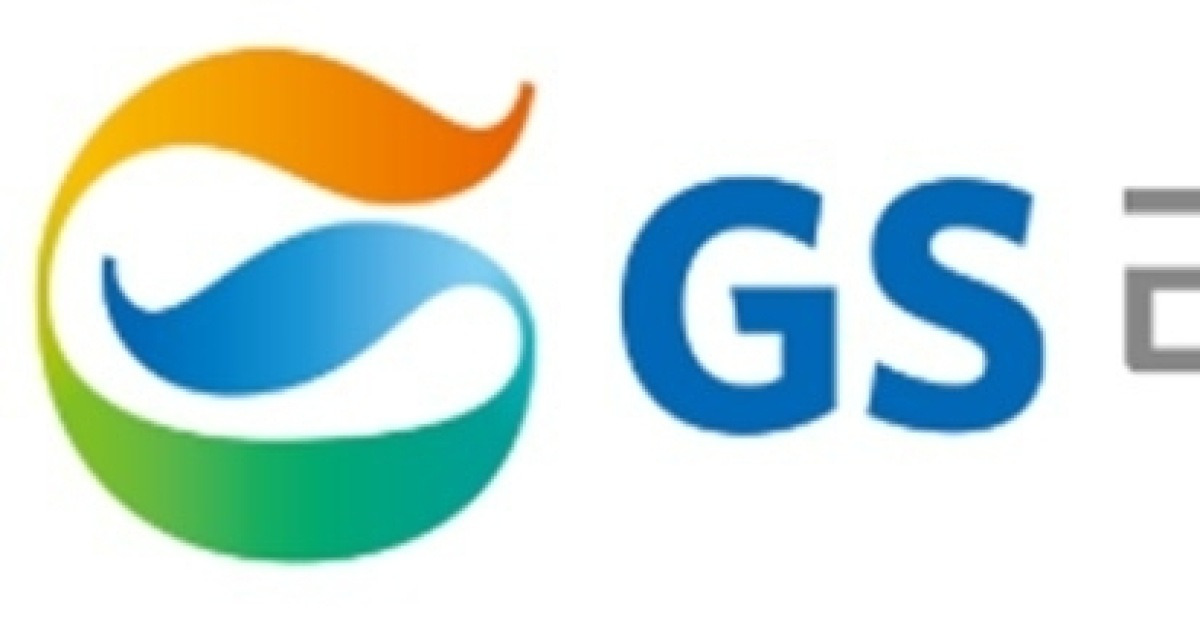 IBK투자증권 “GS리테일, 편의점 침체 당분간 지속…2분기도 부진”