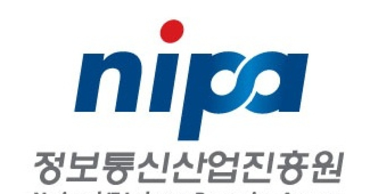NIPA, AI기반 의료 디지털 전환 시범사업 6개사 선정