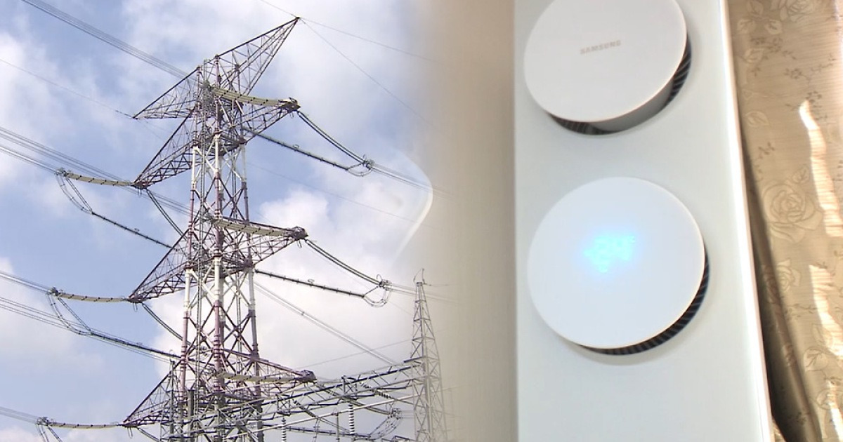 정부 "올여름 최대 전력 97.8GW 예상…관리 총력"