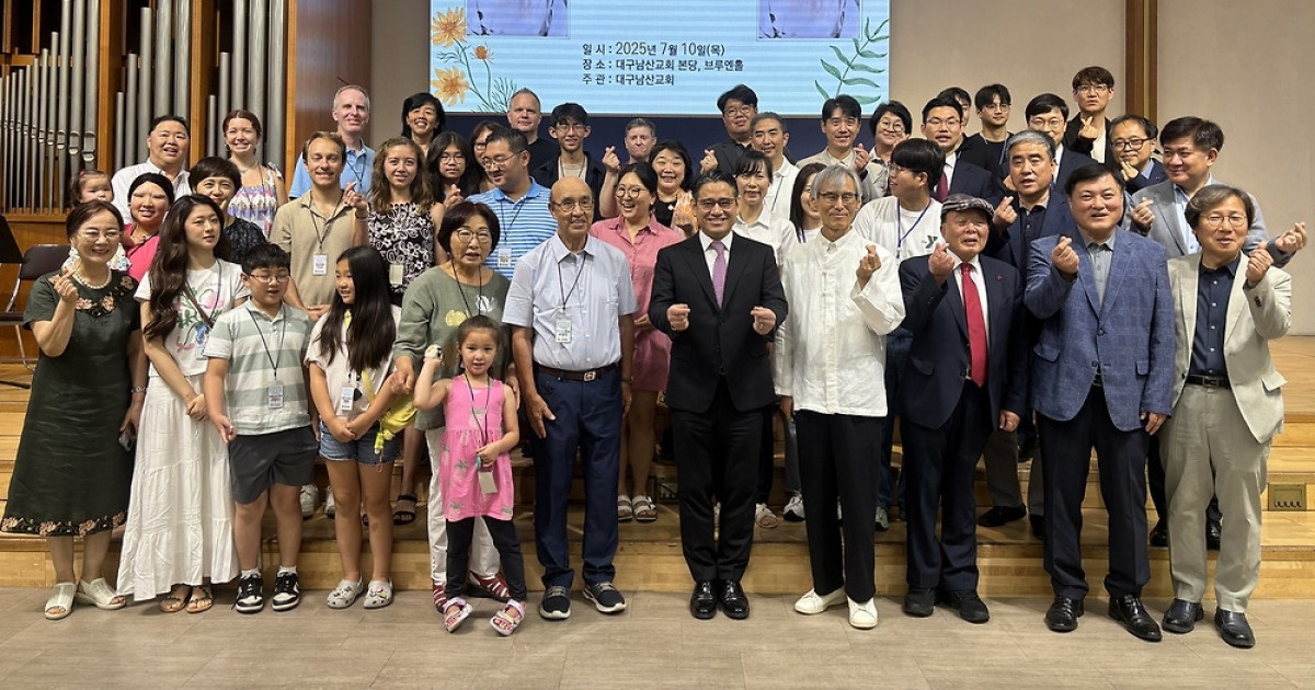 독립운동가 김태련 고향 찾은 후손들 "대구YMCA 110주년 기념"