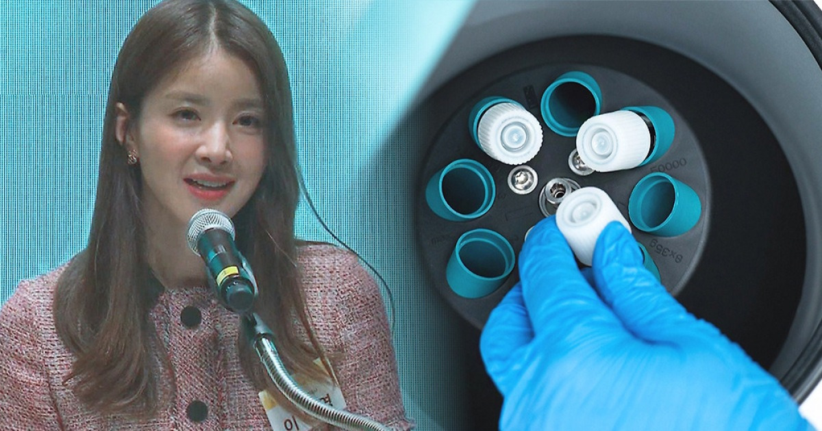 배우 이시영 '시험관 임신' 갑론을박…법적 문제는?