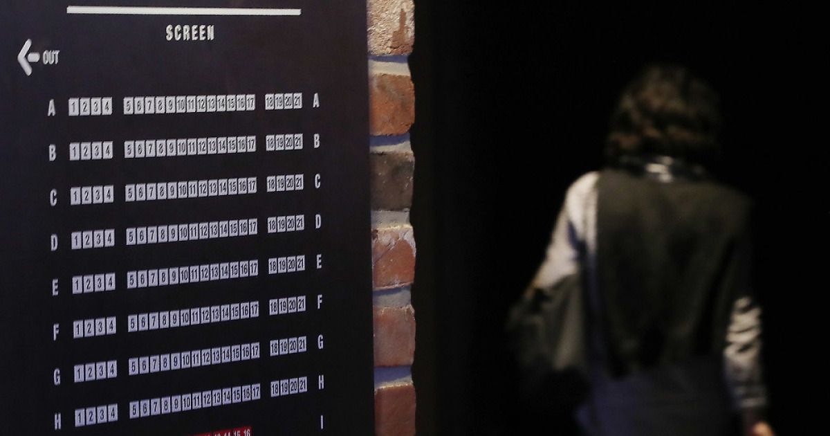 "임대차 계약 남았는데"…IBK기업은행, CGV에 212억 손배소