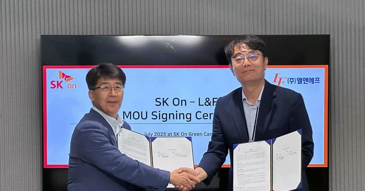 SK온, 美 ESS용 LFP 배터리 사업 본격화…엘앤에프와 MOU