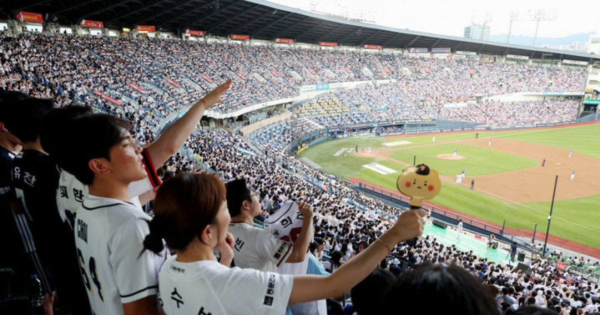 역대 최초 전반기 700만 관중 돌파…2년 연속 1000만 관중 '청신호'[KBO 전반기 결산④]