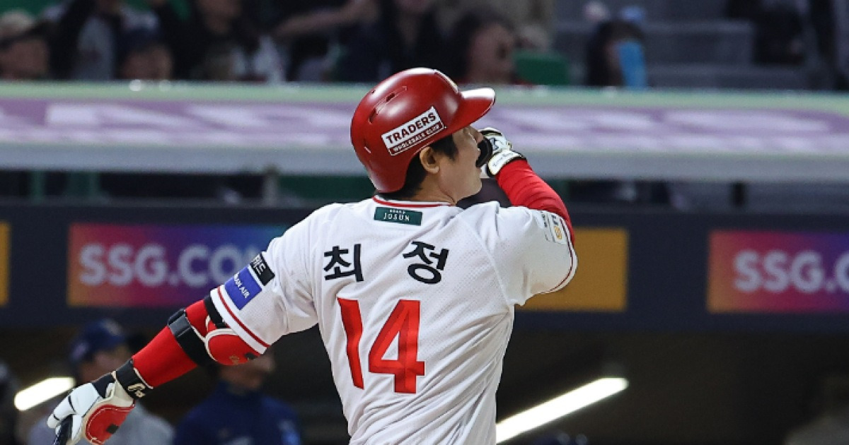 'KBO 첫 500홈런 타자' SSG 최정, 햄스트링 불편해 홈런 더비 결장