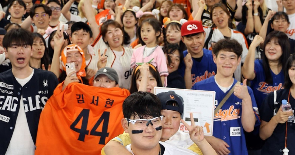 ‘역대급’ KBO리그, 첫 전반기 700만 관중 ‘1292만 페이스’