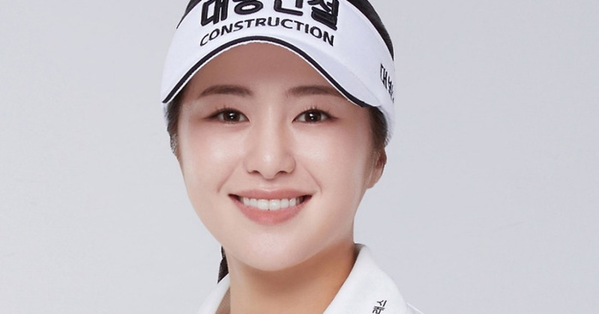 이정은6 'KLPGA 하이원리조트 여자오픈 2025' 출전...대방건설, 인터뷰 영상 공개