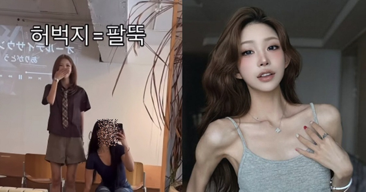 '故 최진실 딸' 최준희, 41kg 뼈말라 인증 "내 허벅지=성인 여성 팔뚝"...극한까지 감량