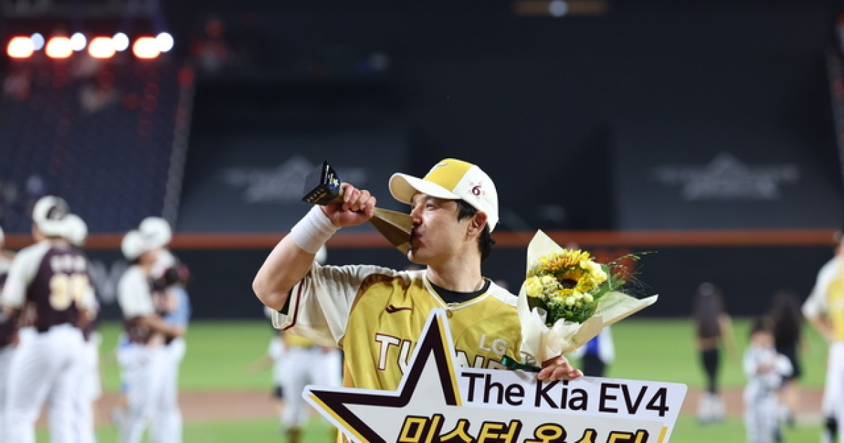 나눔 KBO 올스타전 4연승 질주…MVP는 LG 안방마님 박동원