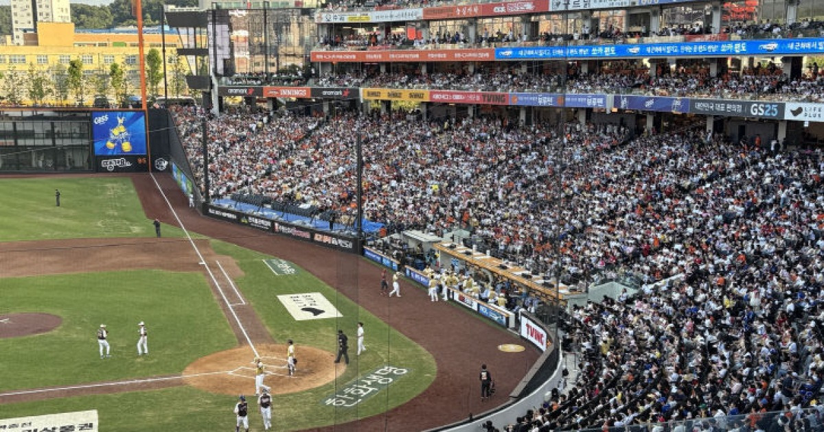 전반기 KBO 1위 마감한 한화이글스…후반기 관건은?
