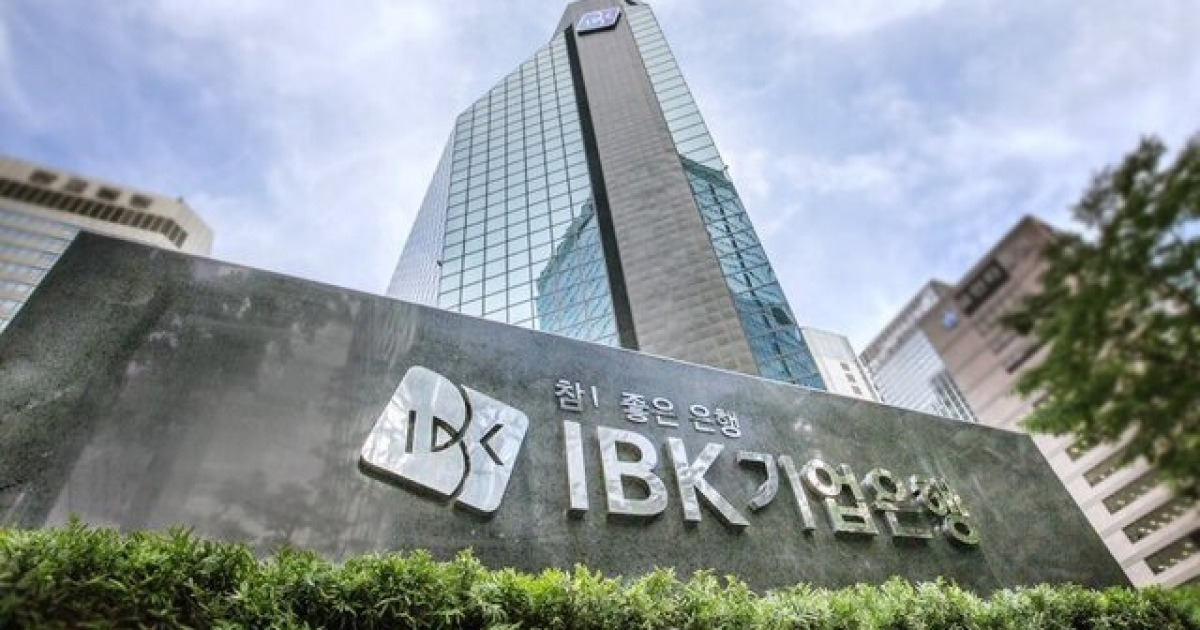 IBK기업은행, AI반도체 기업 '퓨리오사AI' 100억원 투자