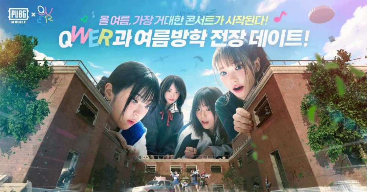 크래프톤 '배틀그라운드 모바일' QWER과 컬래버레이션