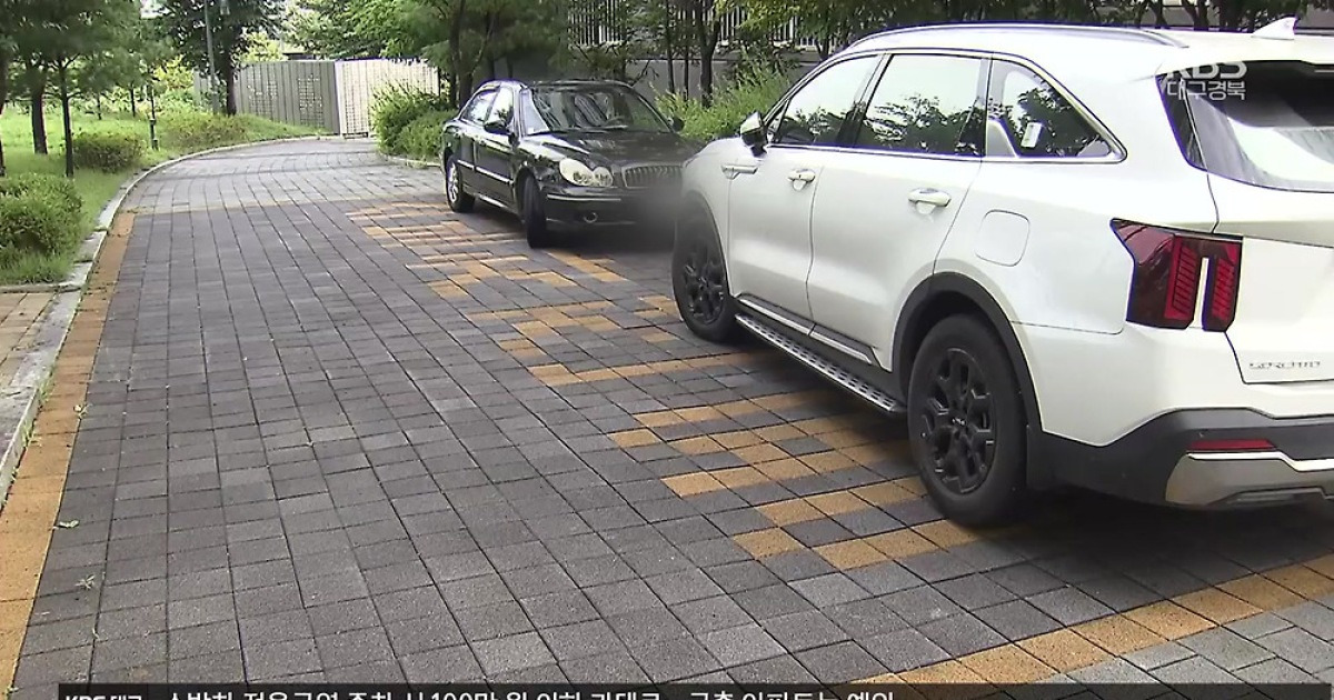 ‘소방차 전용구역’ 불법 주차, 구축 아파트는 OK?