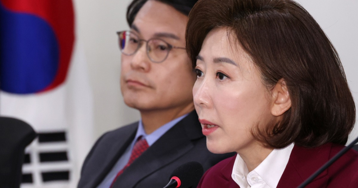 “돈은 마귀”라는 이재명에 나경원 “이보다 위선적일 수 없어”