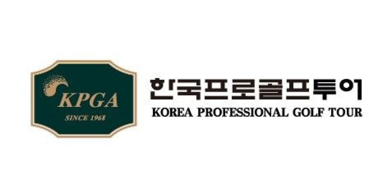 KPGA 노조, 15일 국회서 기자회견…가혹행위 임원·피해자 징계 관련