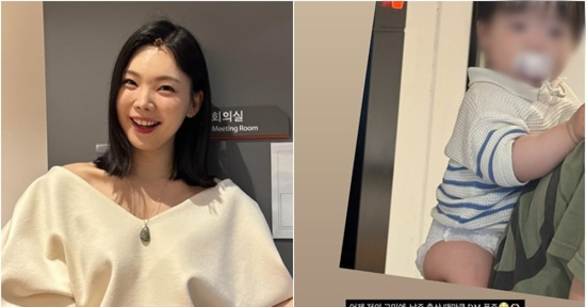 이다은, 21kg 감량했지만…"둘째여도 서툴고 감 떨어져" 토로