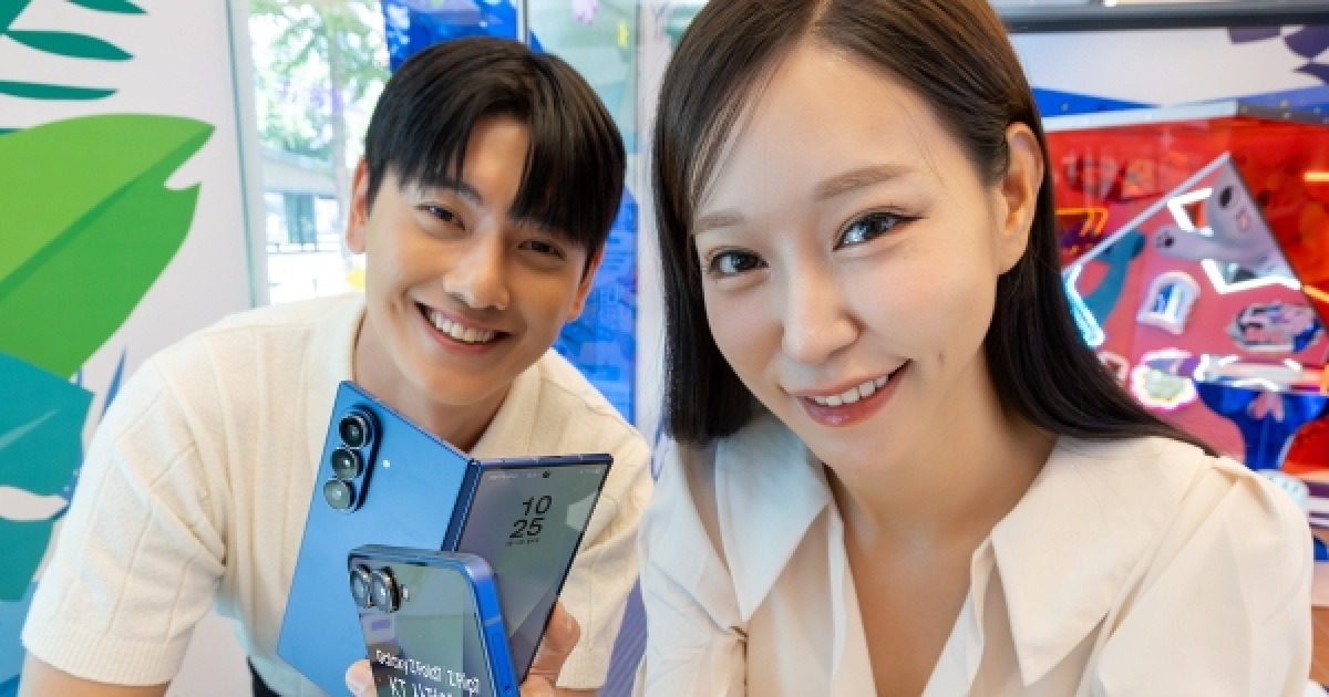 [휴대폰뉴스] KT, 15일부터 갤럭시 Z 폴드7·Z 플립7 사전예약 시작