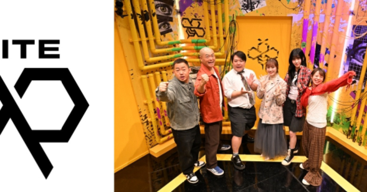 CJ ENM X TBS 공동 제작 예능 ‘무한루프’, 오늘(15일) 韓 첫 공개