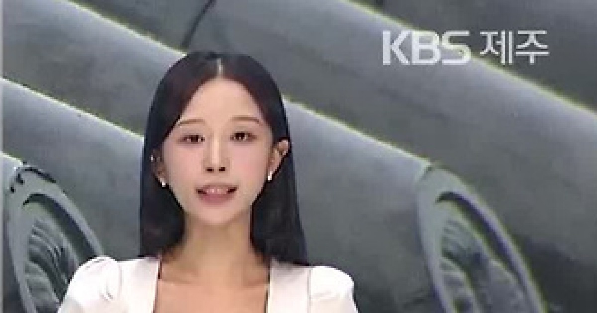 [날씨] 제주 내일 아침부터 다시 ‘가끔 비’…무더위·열대야 다시 시작돼