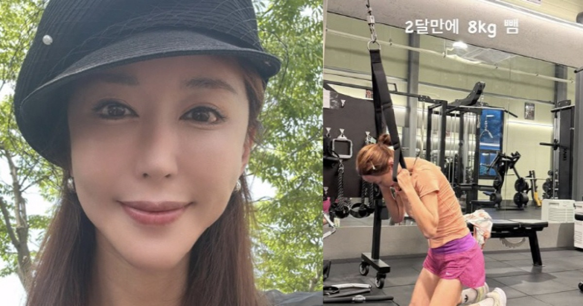 '54kg 찍고 충격' 슈, 두달 만에 8kg 뺐다 "바지 안 맞아 슬프더라"