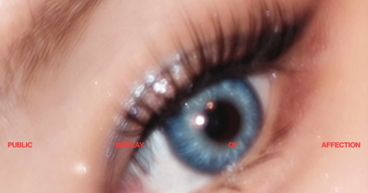 소유, 오늘(16일) 디지털 싱글 ‘PDA’ 발매