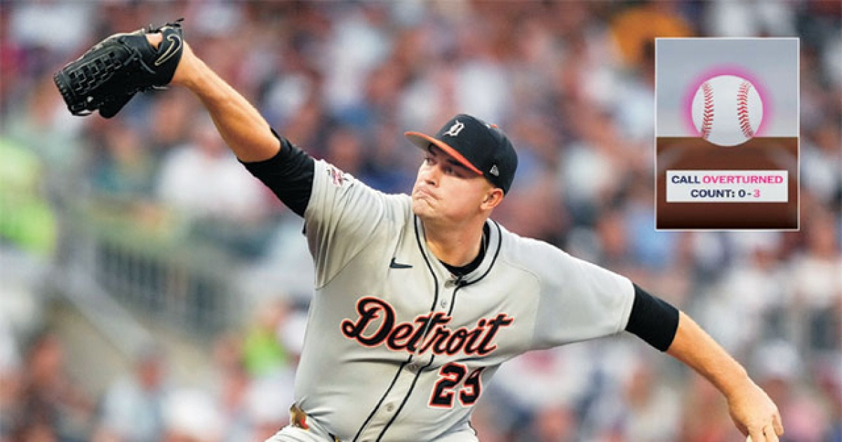 MLB에 뜬 ‘로봇심판’… 주심 판정 뒤집고 “마차도 아웃”