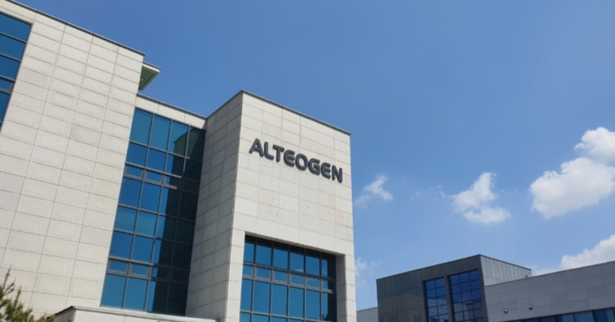 알테오젠 'ALT-B4', 미국서 물질특허 등록··· 기술성 입증