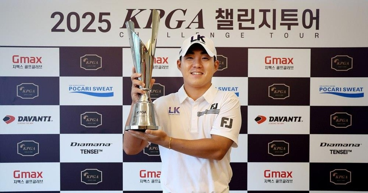김상현, KPGA 챌린지투어 통산 4번째 우승