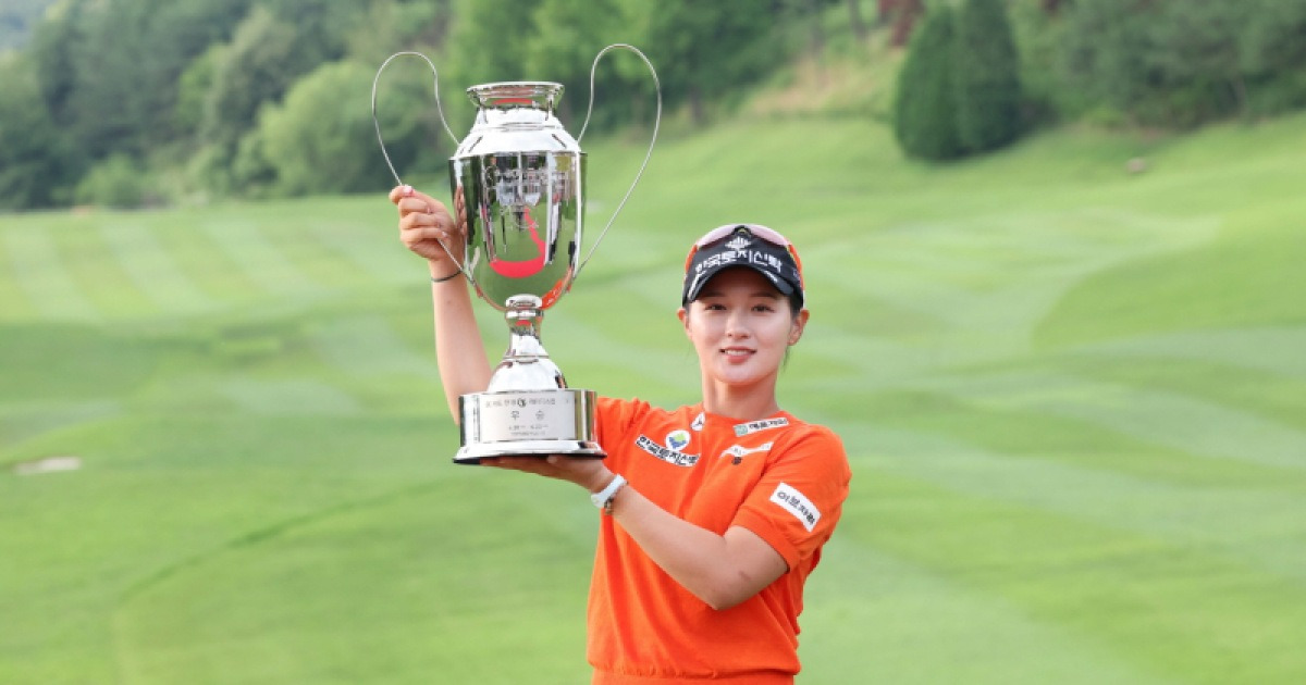 KLPGA, ‘BC카드·한경 레이디스컵 2025’ 상금 1억 증액 발표