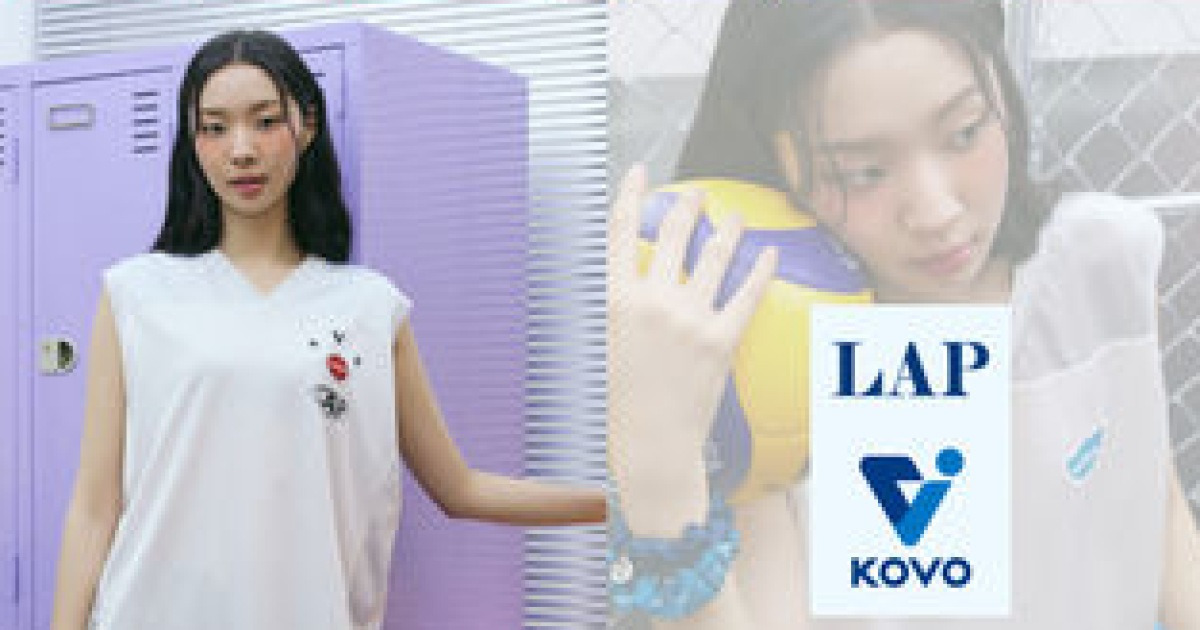 LAP-아미고 나쵸, KOVO의 콜라보 행진, "배구 팬 문화, 일상 속으로 다가가기를"