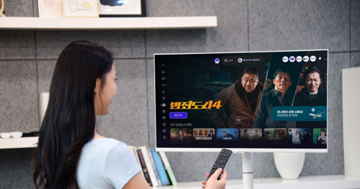 집안 이동식 TV로도 IPTV 본다···SKB, ‘비티비 무빙’ 출시