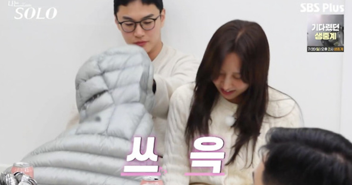 '나솔' 27기 정숙, 상철 패딩 속으로 쏙..2주 연속 직진 스킬에 3MC 환호[★밤TV]