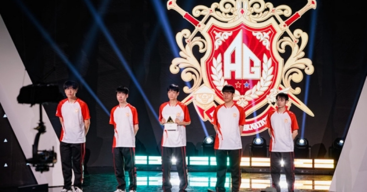 '오렌지 잡는 판다'…AG.AL, 세트스코어 2대1로 HLE 제압하며 4강 진출 (EWC) [종합]