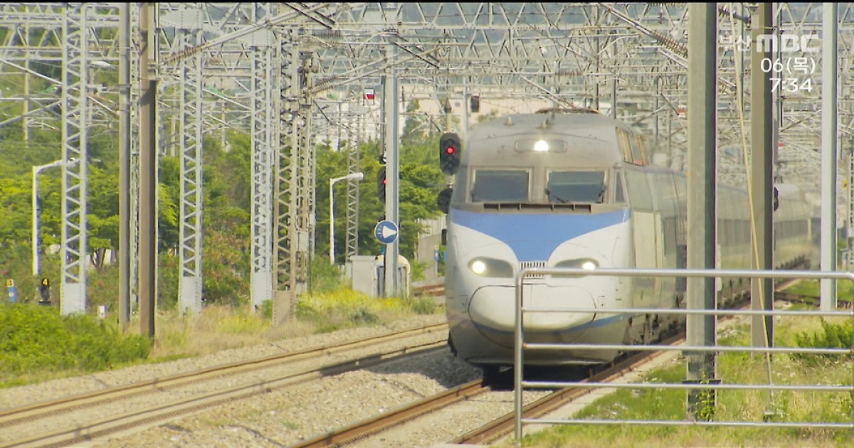 부산-서울 양방향 일반열차 운행 중단..KTX 정상운행