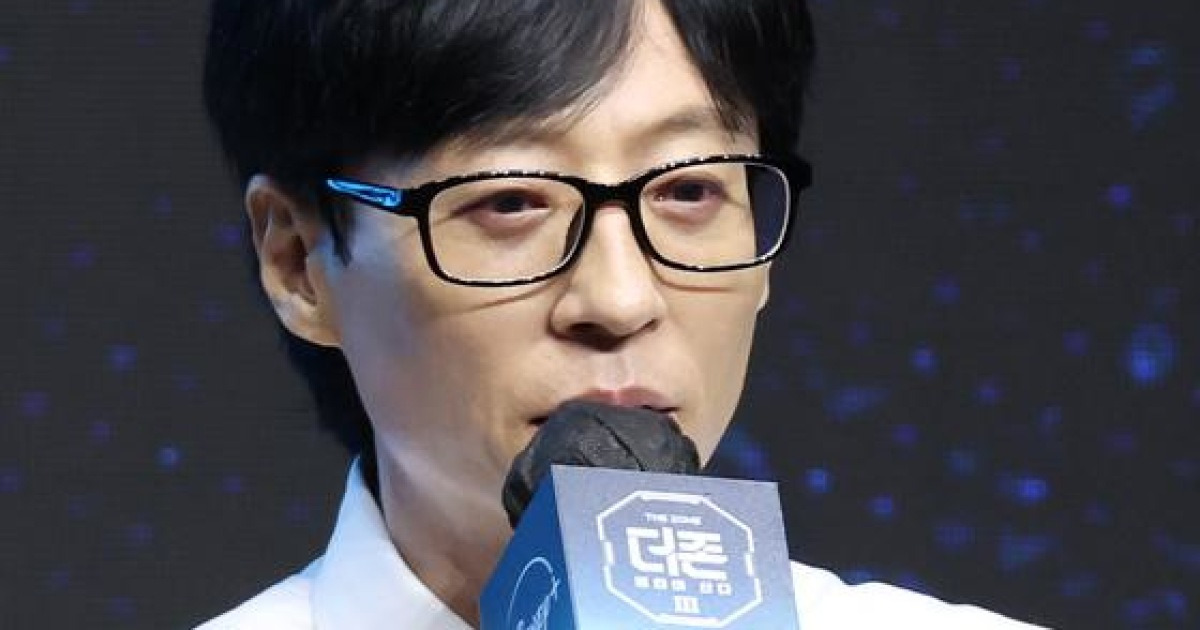 유재석, 집중호우 이재민 위해 5000만원 기부
