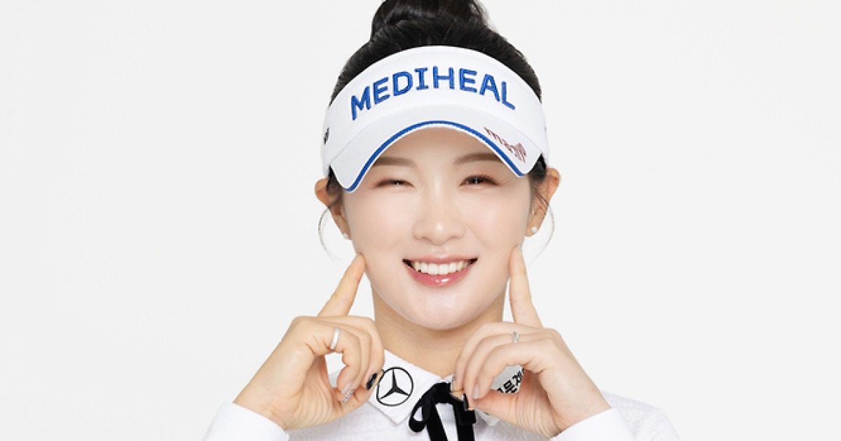 KIA, NC와 시리즈서 프로골퍼 박현경, 배우 김규리 승리기원 시구