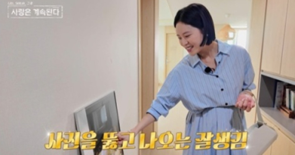 [TVis] 10기 현숙, 2살 연하 남편 공개…“현대무용가 겸 요식업 CEO” (나솔사계)