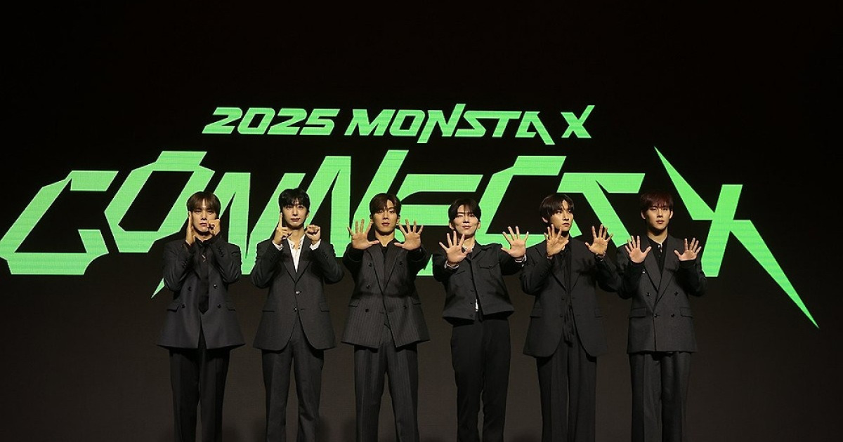 몬스타엑스, 오늘부터 KSPO돔 단독 콘서트…데뷔 10주년 기념