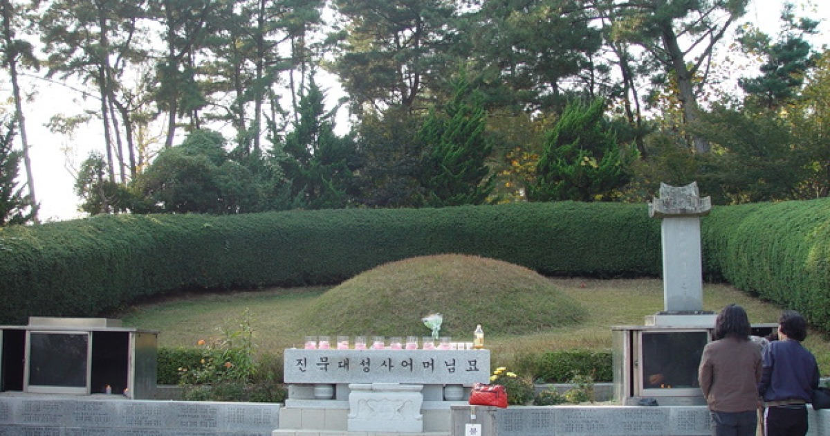 [우리 땅에 새겨있는 역사의 흔적] 추사 금석문