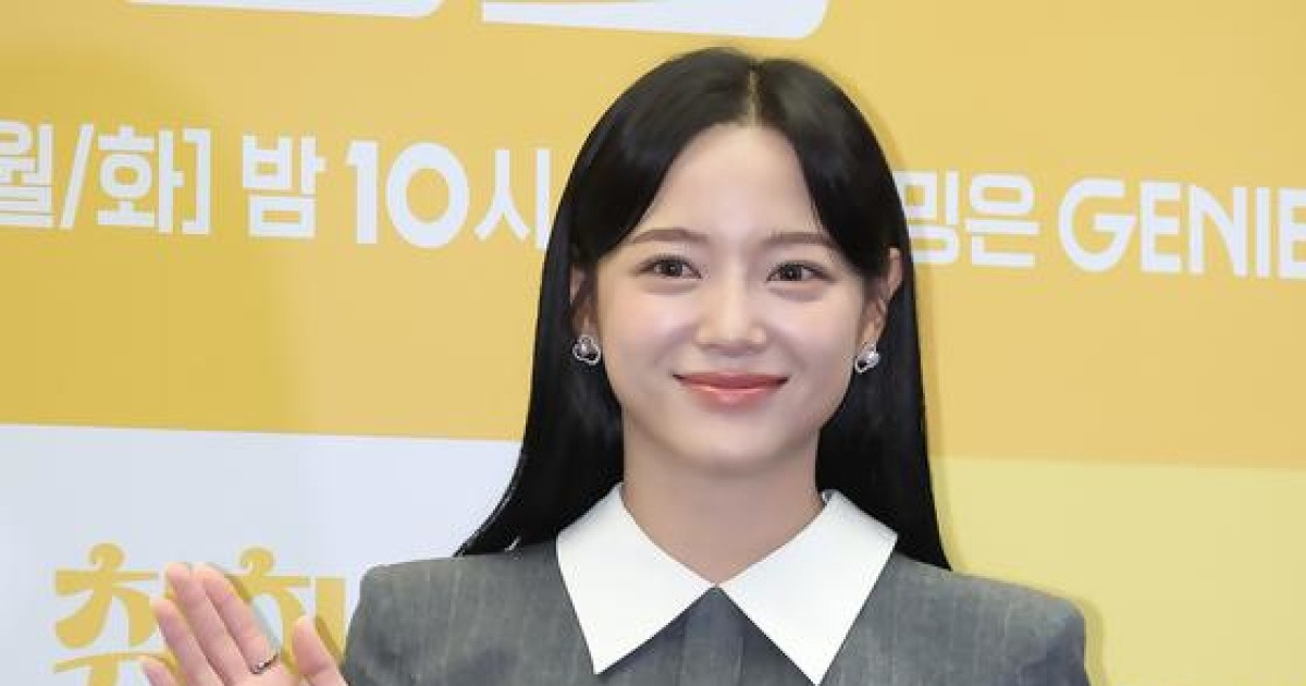 김세정, 집중호우 피해 복구 위해 1000만원 기부