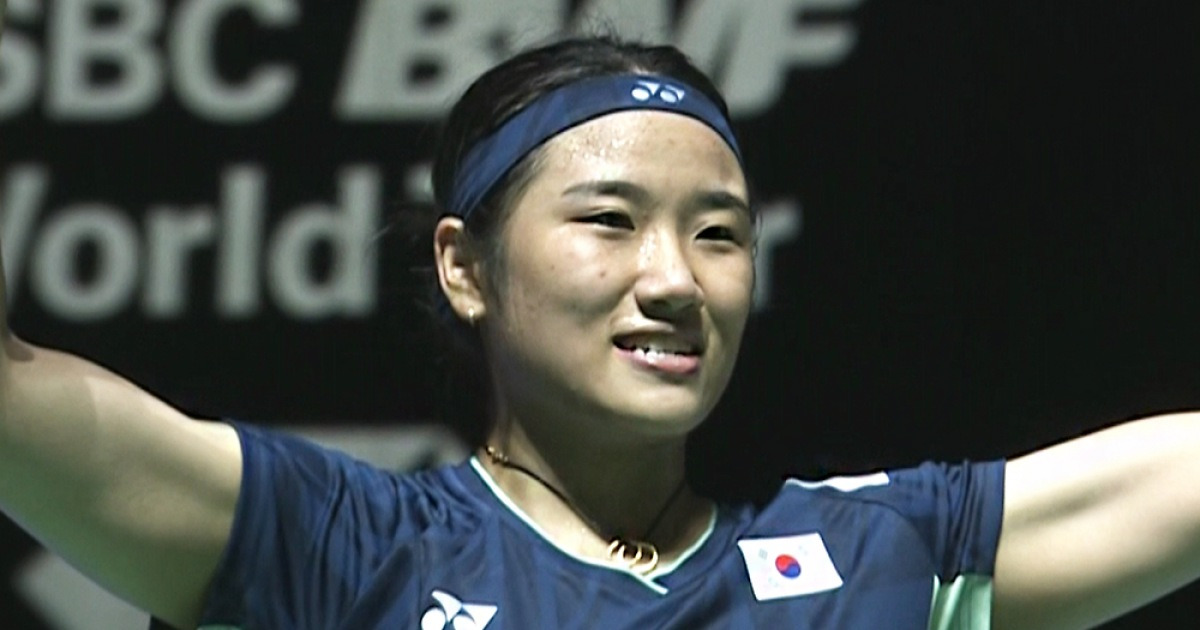 안세영, 군지 꺾고 일본오픈 결승 진출…왕즈이와 격돌