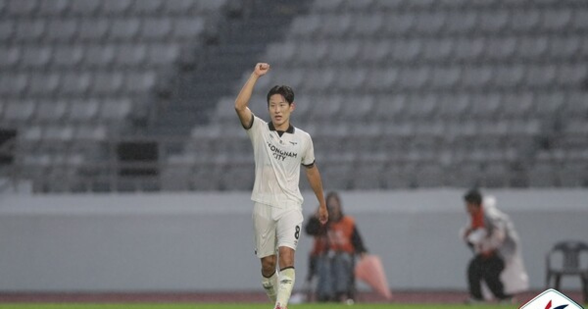 [K리그2 21R] '이정빈 결승골' 성남, 서울E에 1-0 신승…4G 무승 탈출