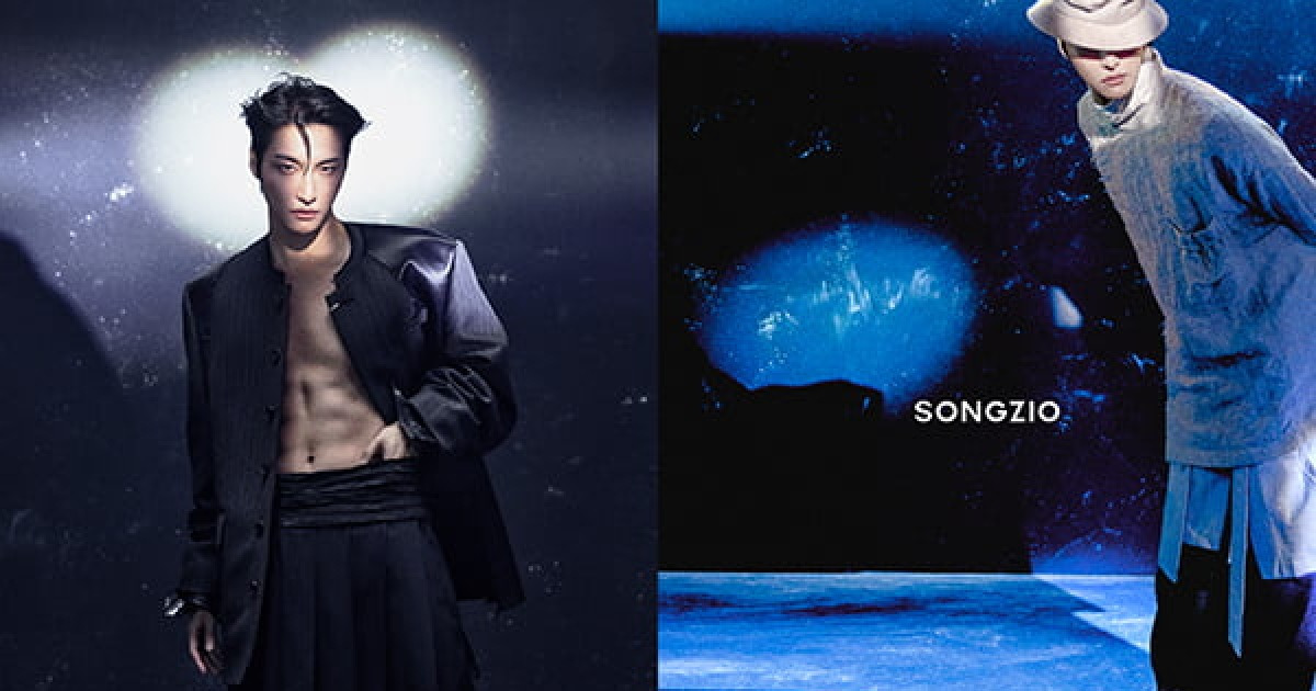 송지오, 글로벌 엠버서더 에이티즈(ATEEZ) 성화와 함께한 25FW 화보 공개