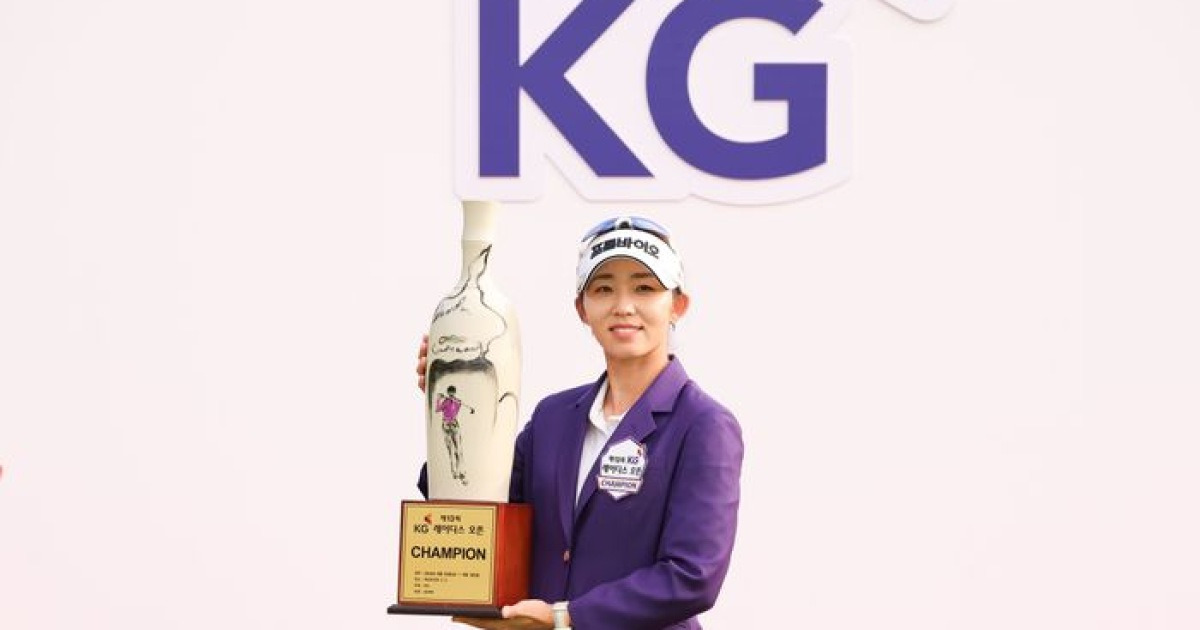KLPGA 투어 ‘KG 레이디스 오픈’ 상금 2억원 증액