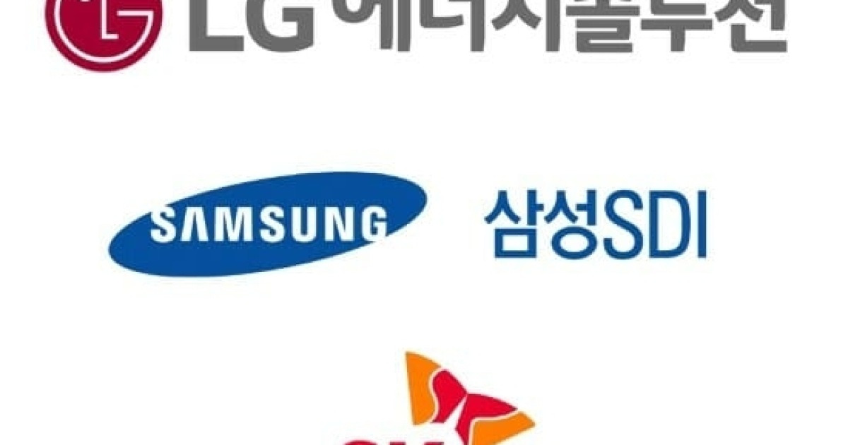 국내 최대 ESS 입찰전…LG·SK ‘LFP’ vs 삼성SDI ‘NCA’ 자존심 건 승부