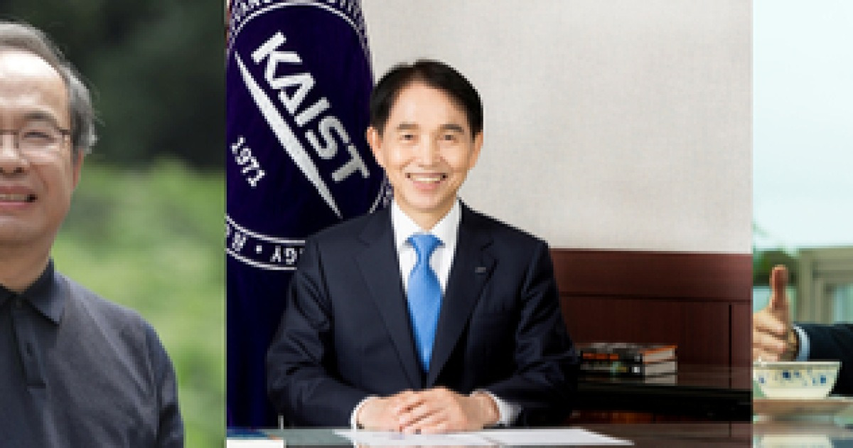 "KAIST 차기 총장의 '윗선', 어디 있소?" [지금은 과학]