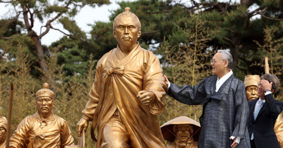 North Jeolla mulls stipends to Donghak revolt descendants amid ...