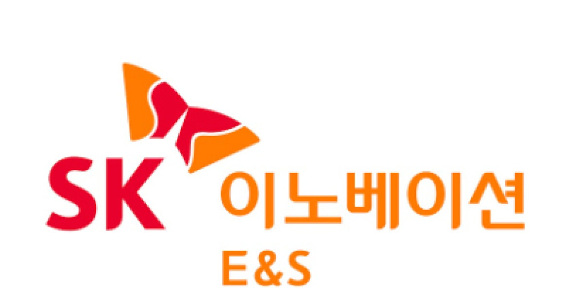 SK이노 E&S, LNG 발전소 2곳 유동화…경영권은 유지 가닥