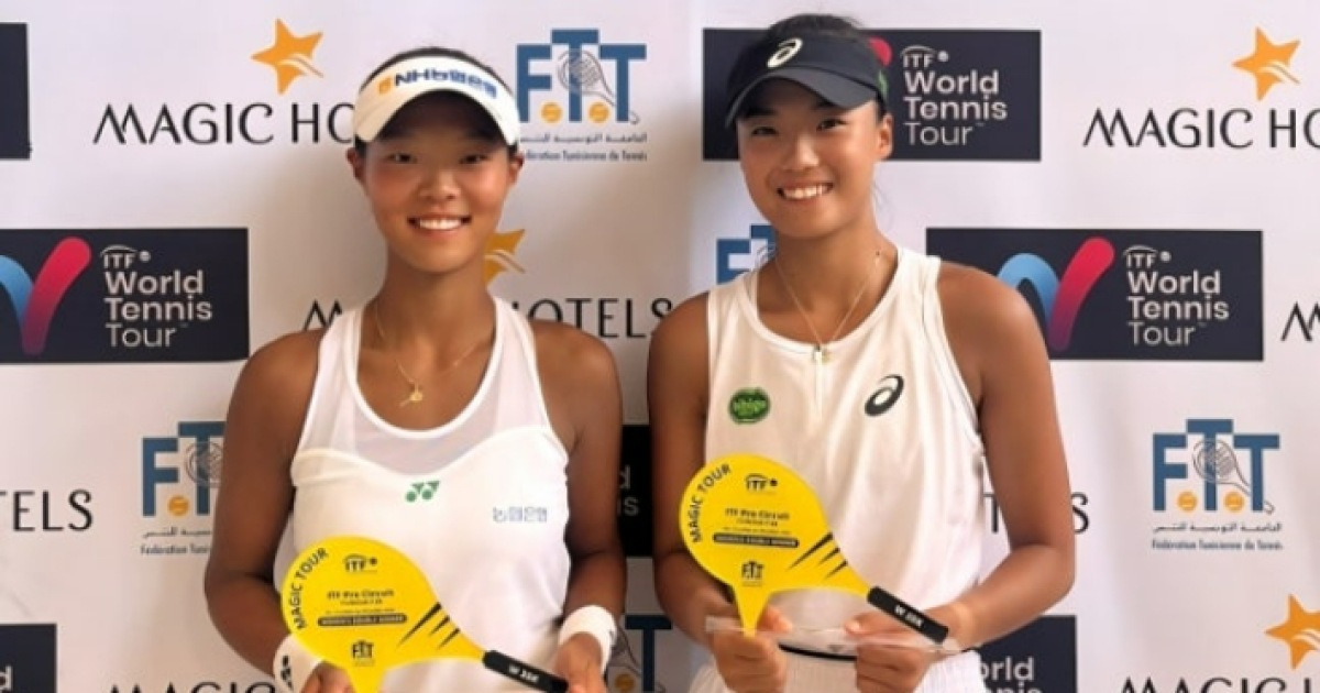 女 테니스 백다연-구연우, 첫 국제 대회 우승 합작…ITF 월드 투어 모나스티르 복식